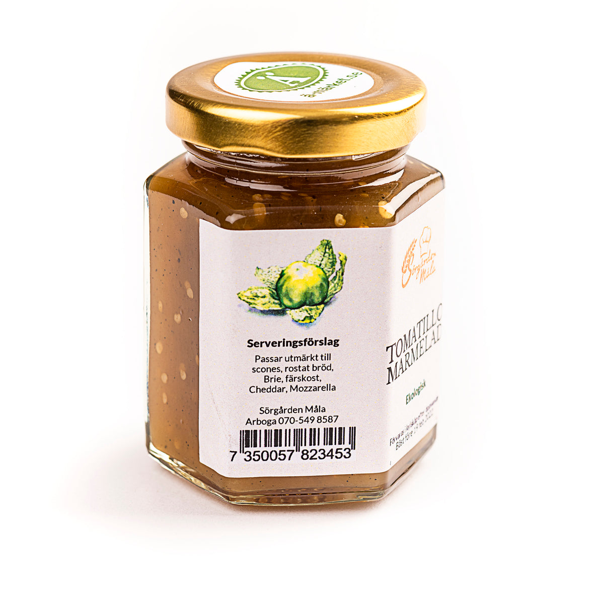 Tomatillo Jam with vanilla & cinnamon - a real taste sensation ...